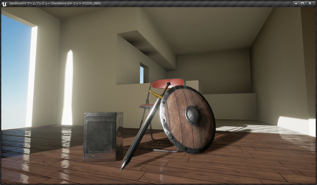 UE4 関連 8 - posfie