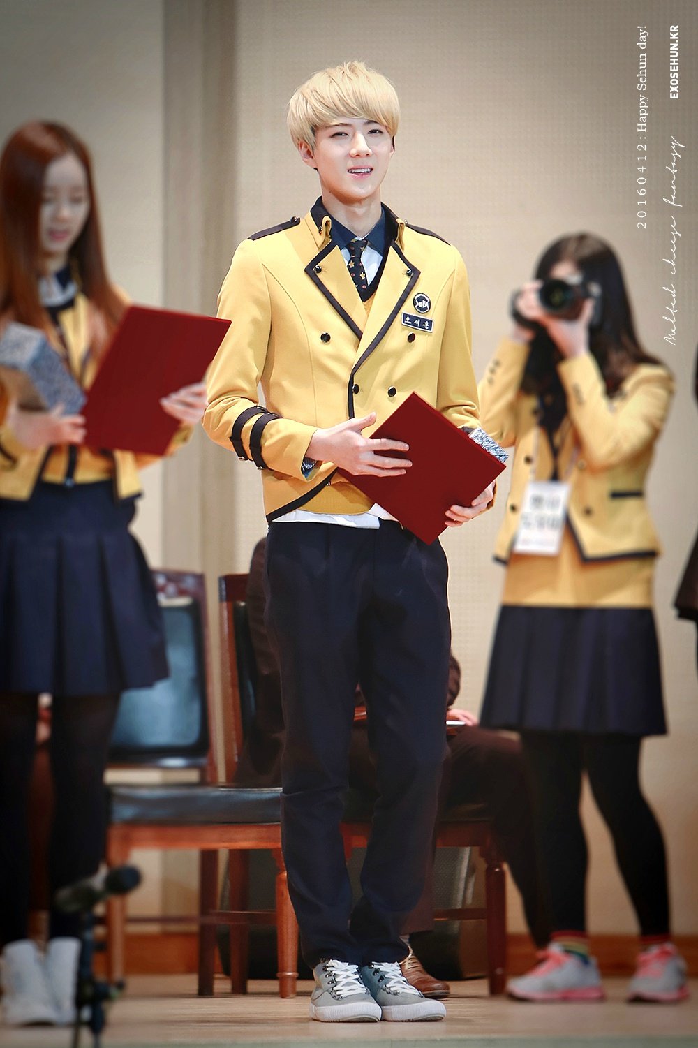 Sopa School Uniform