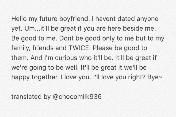 My Future Boyfriend Quotes