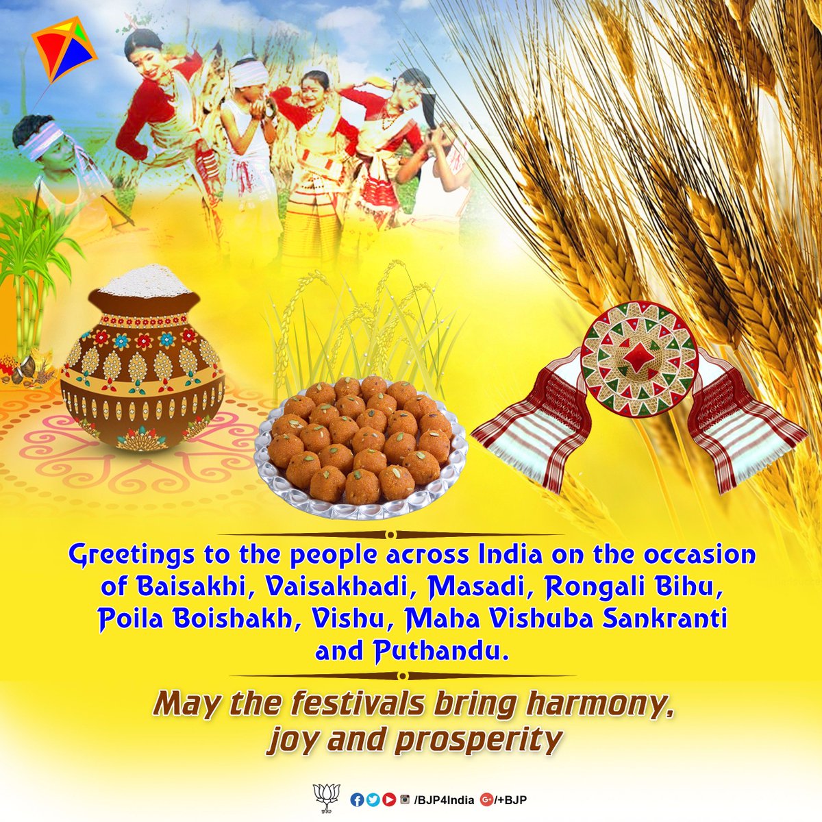 Greetings on the occasion of Baisakhi, Rongali Bihu, Poila Boishakh ...