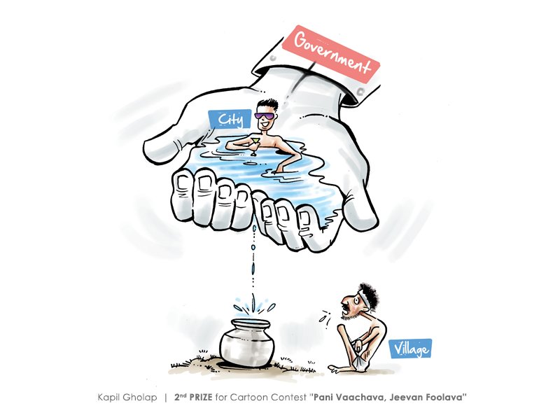 Water Scarcity Cartoon