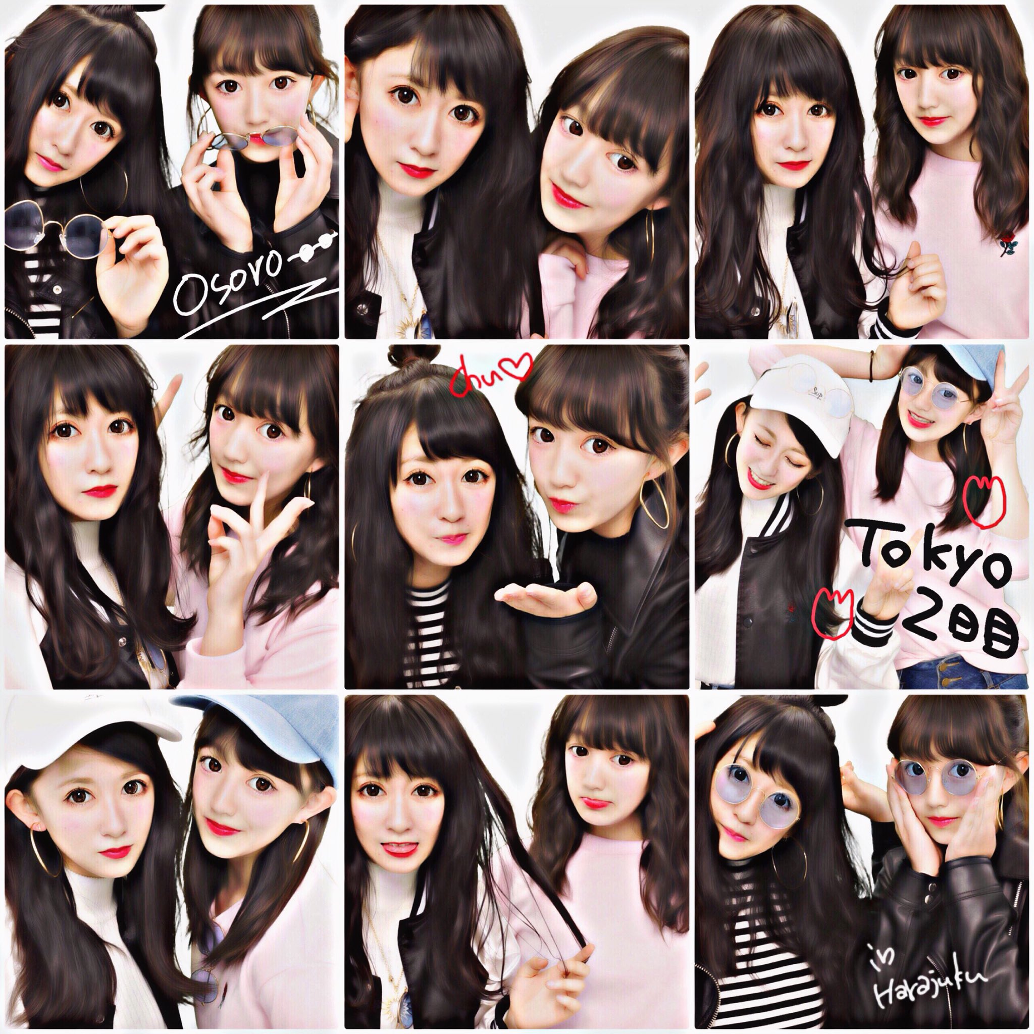 yumeka (@yykkll2) / Twitter