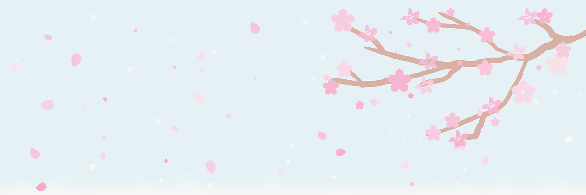 Cute Pink Backgrounds For Twitter
