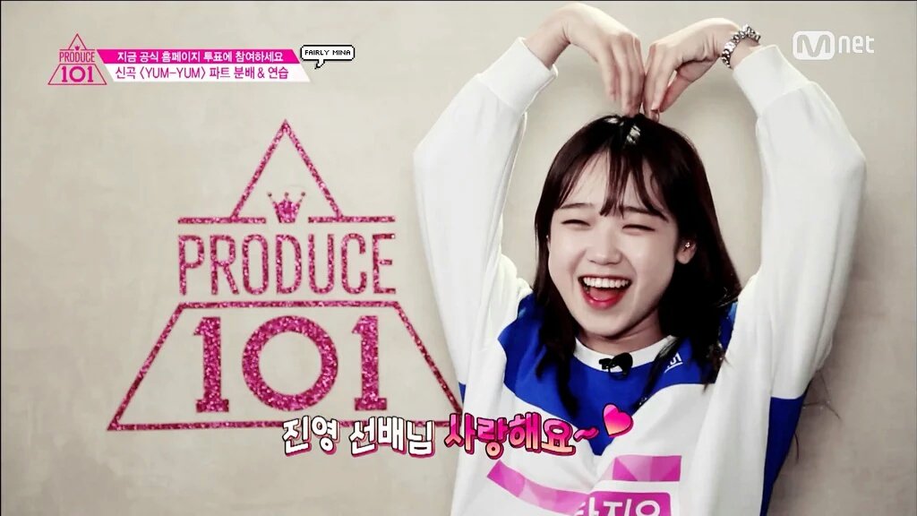 청량청하 (@IOI_101_ch) | Twitter