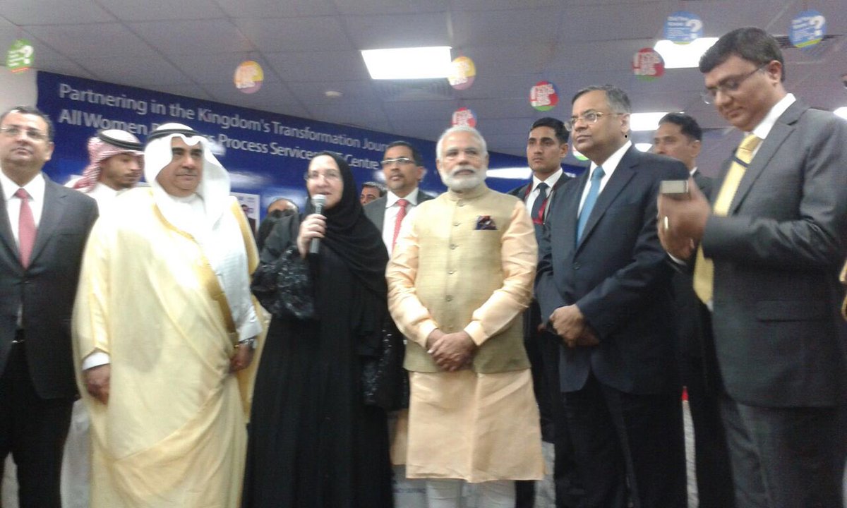 Talking e-governance at the TCS All Women IT & ITEs Center in Riyadh ...