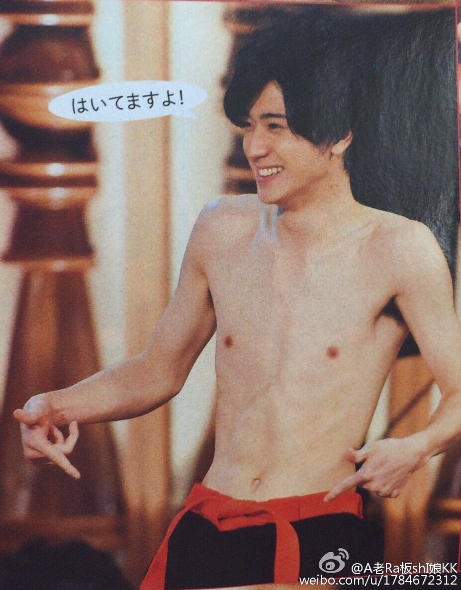 Nakajima Yuto