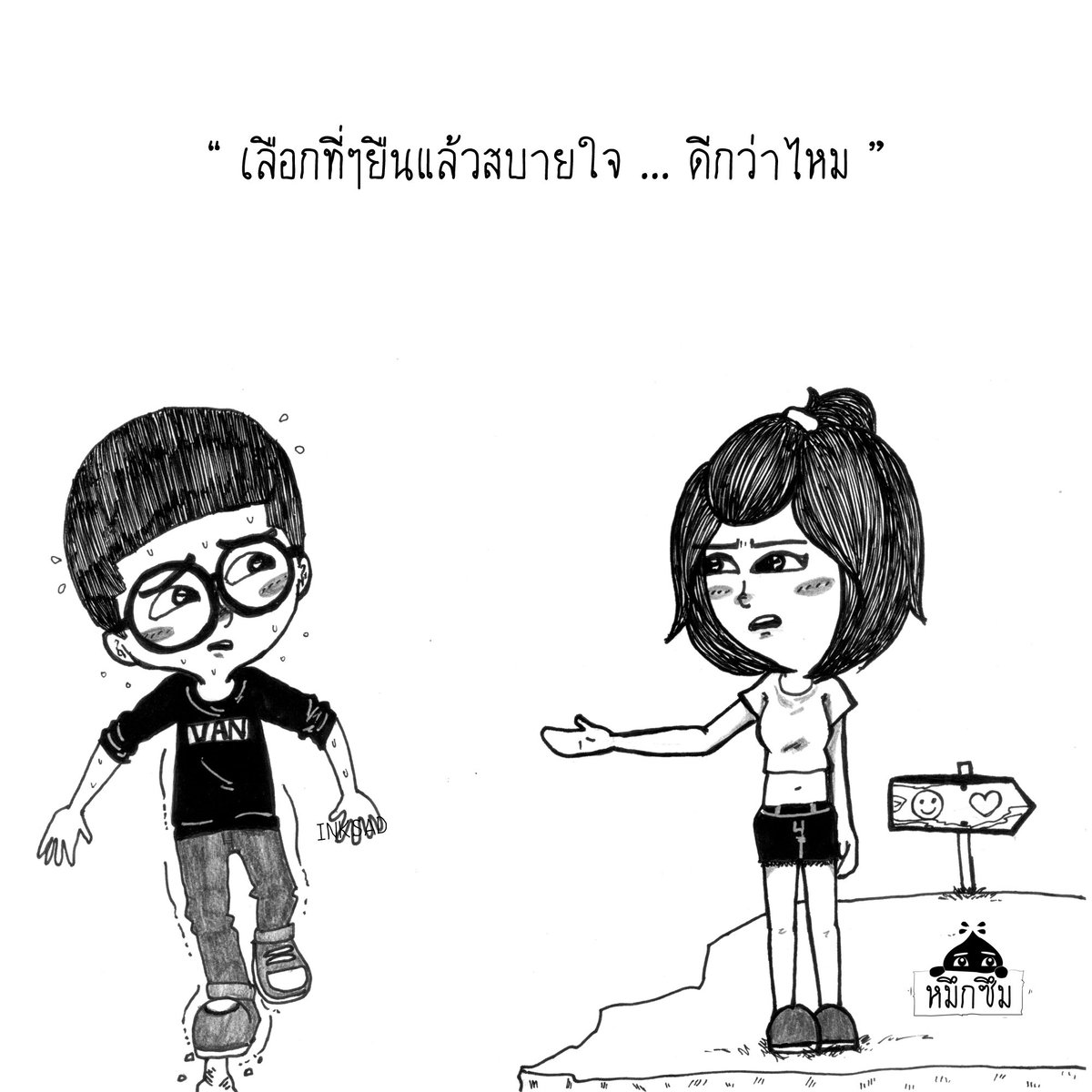 Ploynapa_Ploy (@PloyTob) | Twitter