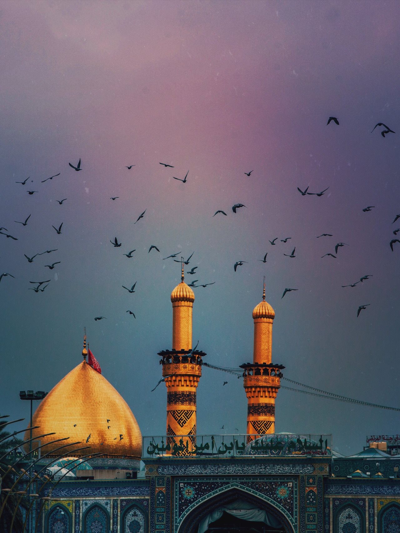 Roza Hazrat Abbas Wallpaper