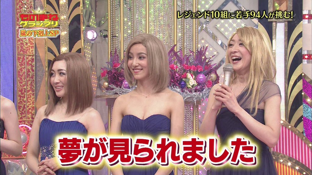テク憧 On Twitter 勝った・・・と思ったら相手は足し算されるルールだった。(でも可愛かったから良し) Fdkkuqo8tj