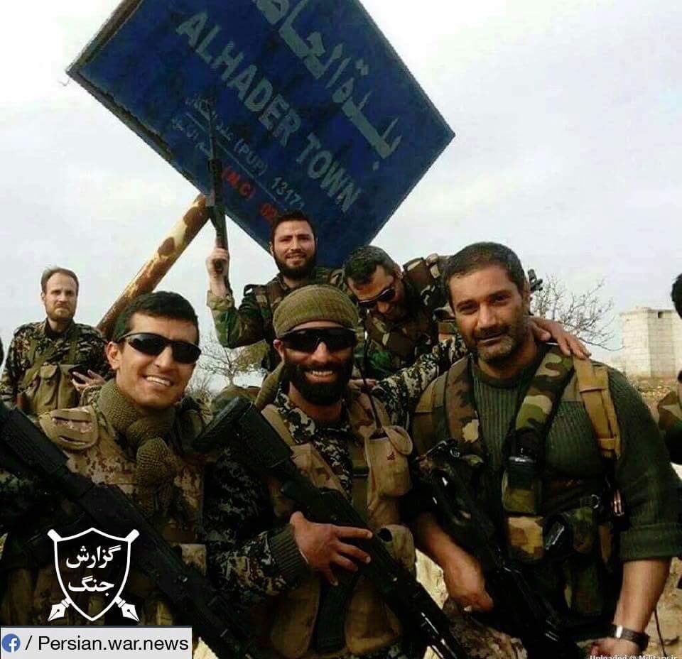 Iranian Special Forces