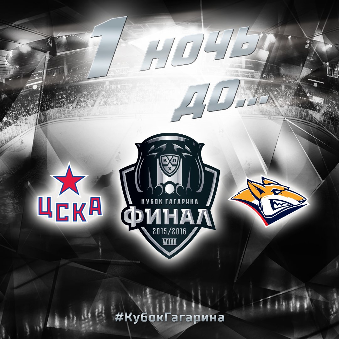 Volga cinema (@roman_malov) | Twitter