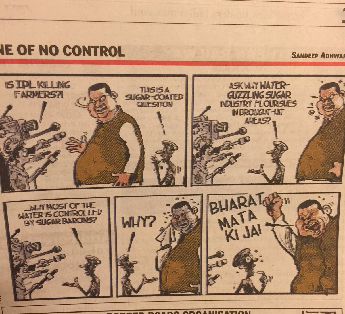 This toi cartoon is exactly what i was saying about maharashtra's ...