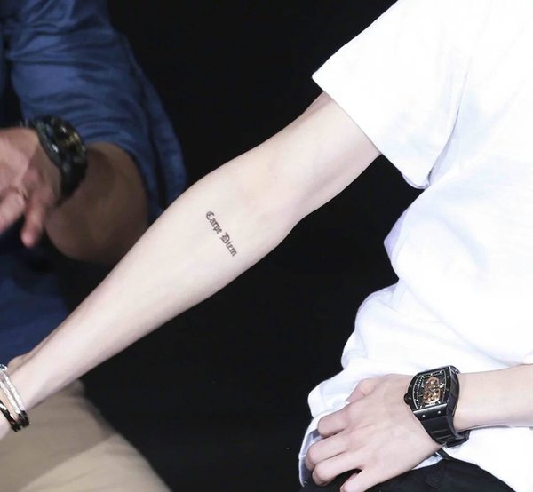 Exo Luhan Tattoo