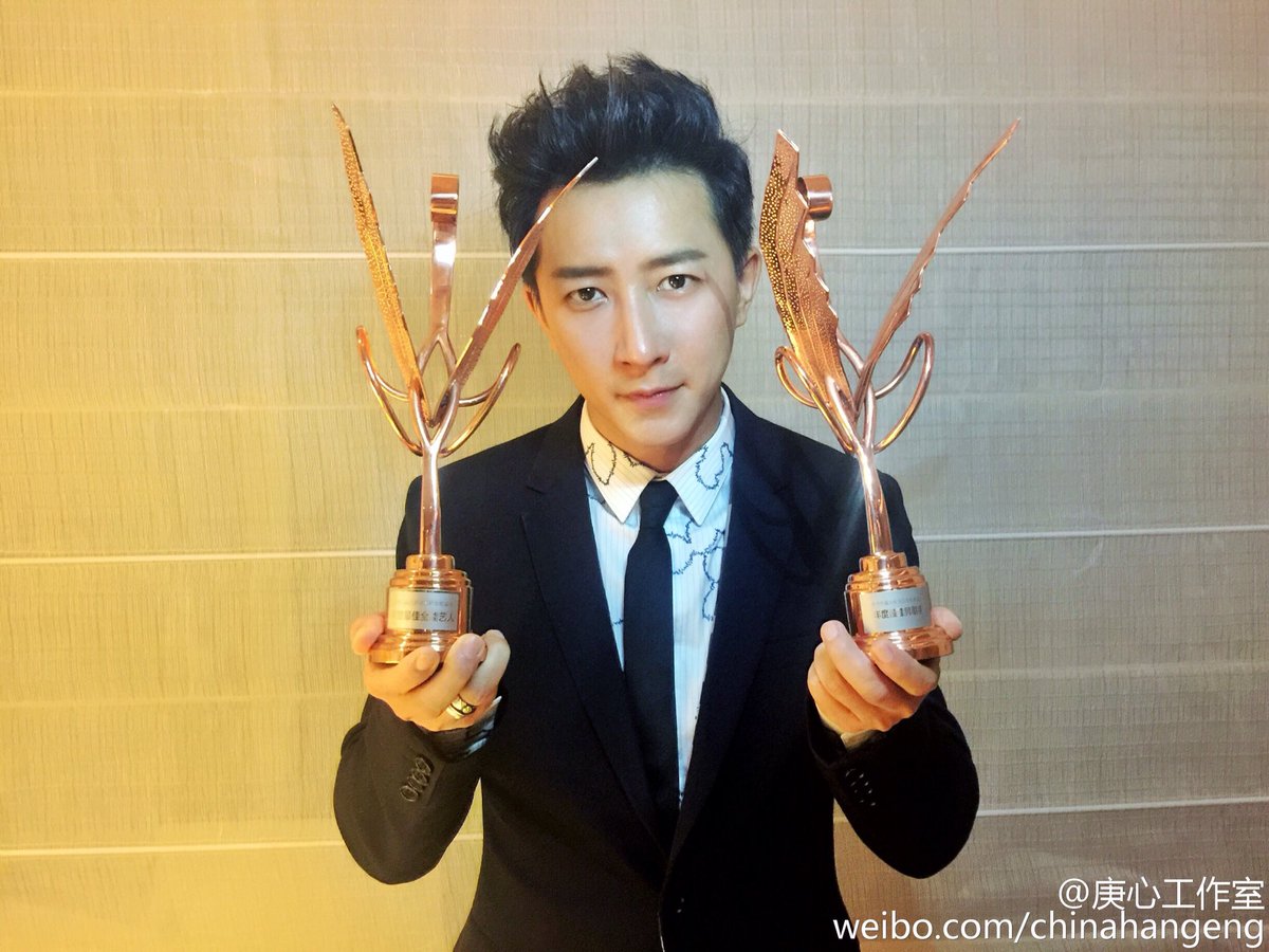 Hangeng won "Best Male Singer" & "Best All-around Entertainer" at Top ...