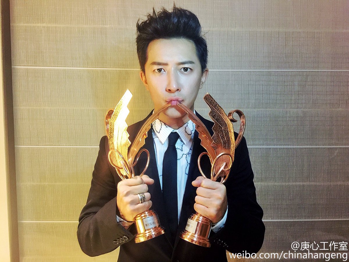 Hangeng won "Best Male Singer" & "Best All-around Entertainer" at Top ...