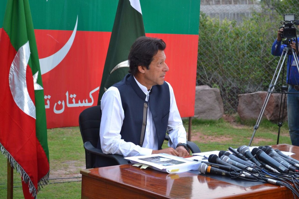 malik imran awan (@malieximran) | Twitter