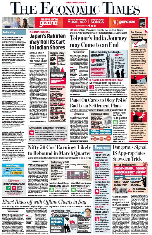 The front page of today's edition of The Economic Times | Economic ...