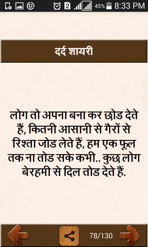 Sunil kumar dash (@Sunil33579289) | Twitter