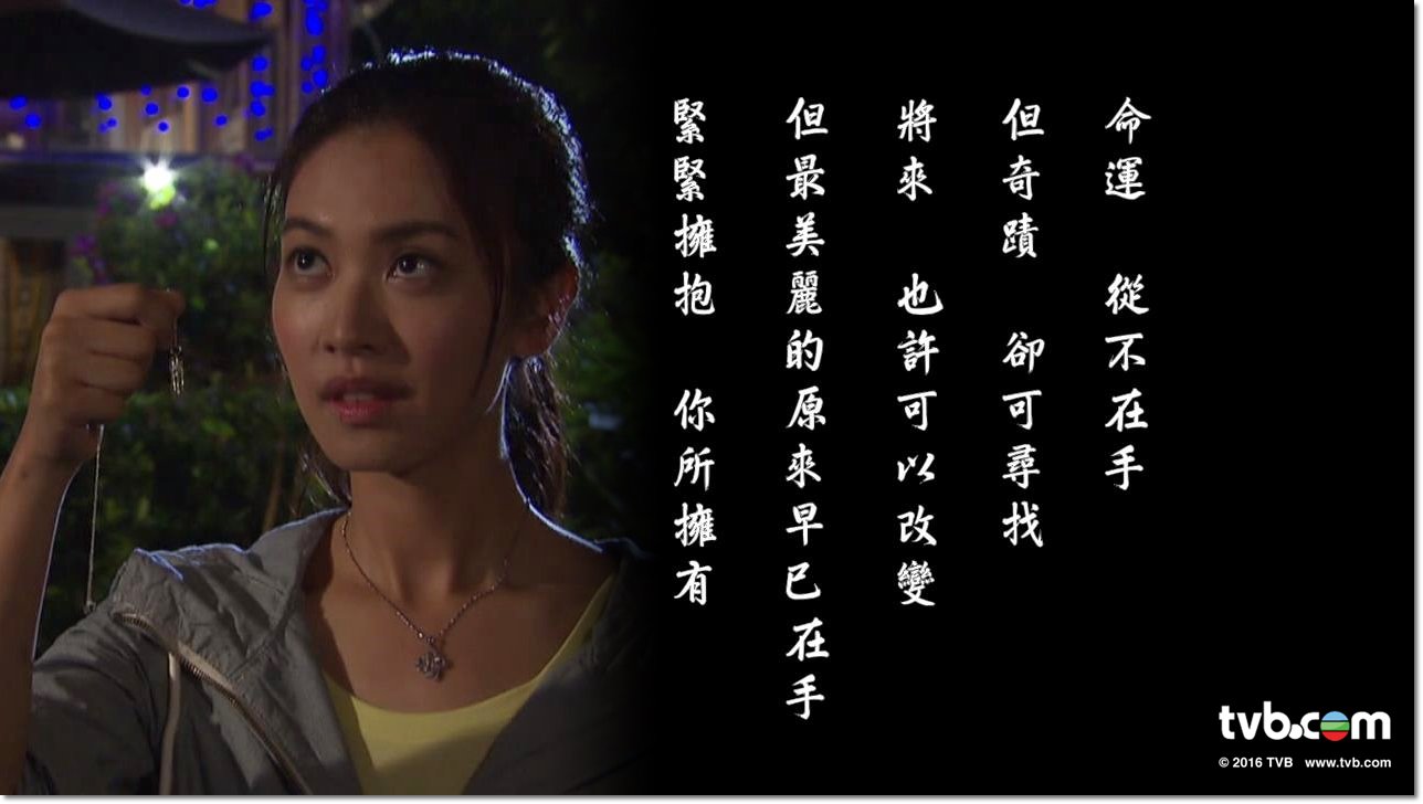 (TVB) Over Run Over – EU超時任務 | Page 3 | HardwareZone Forums