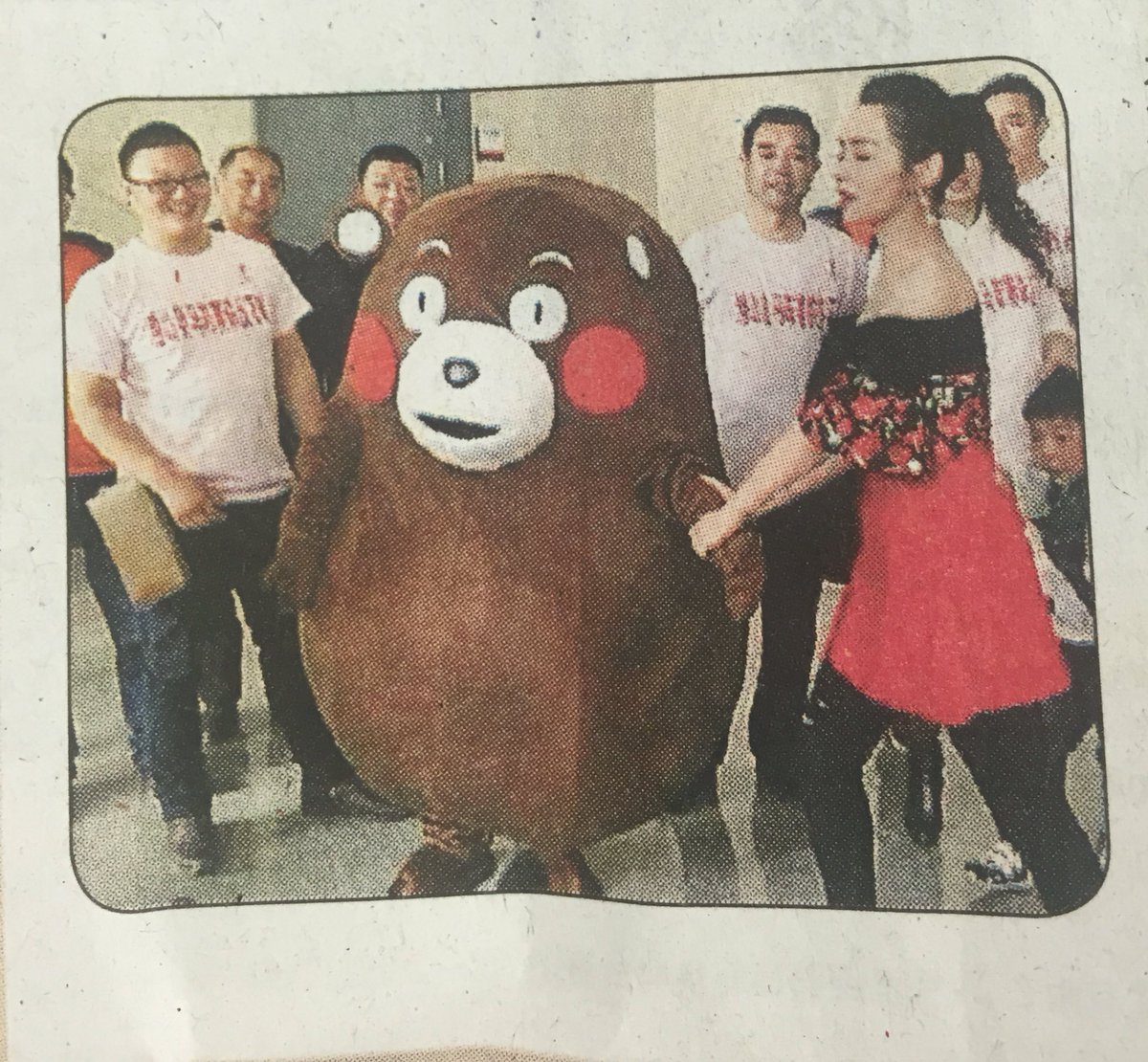 A TV station in China's Anhui province has a mascot that looks very ...