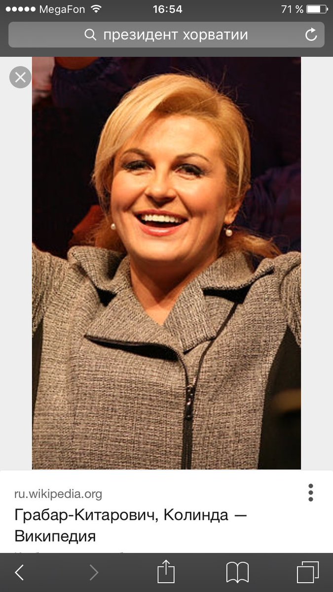 Tima Sergeev on Twitter: "Прости сенатор Петренко, но у меня новая любовь на политической сцене ...