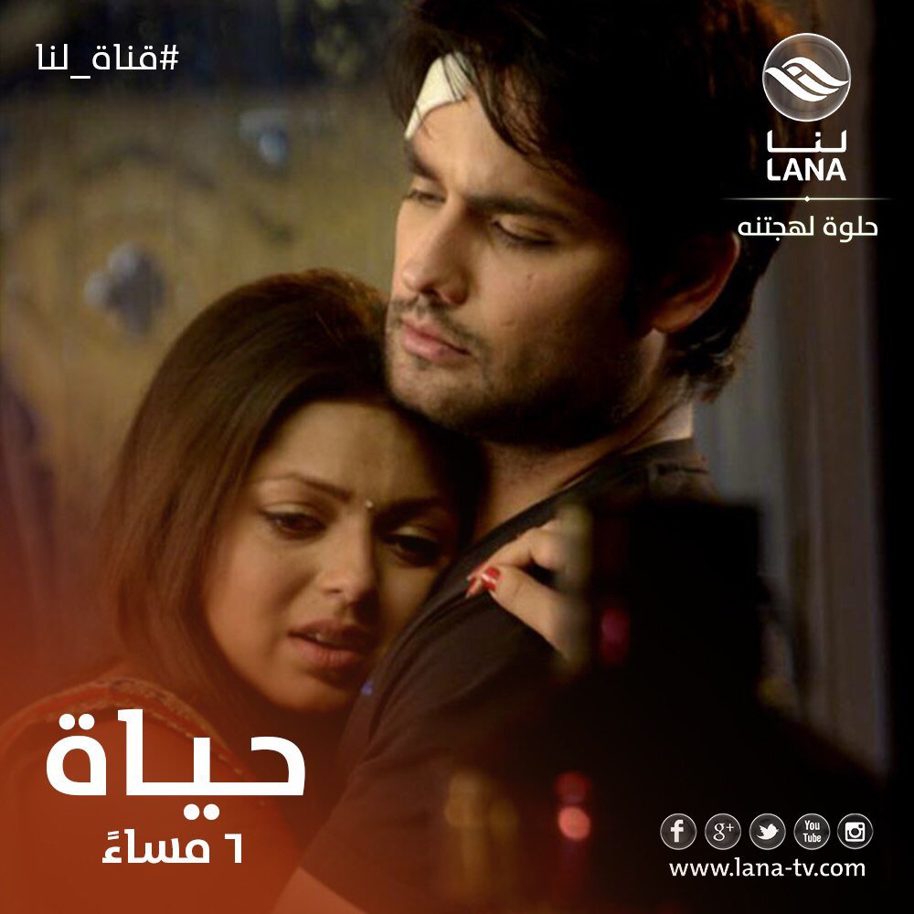 Polimer Tv Serial Madhubala Actress Name