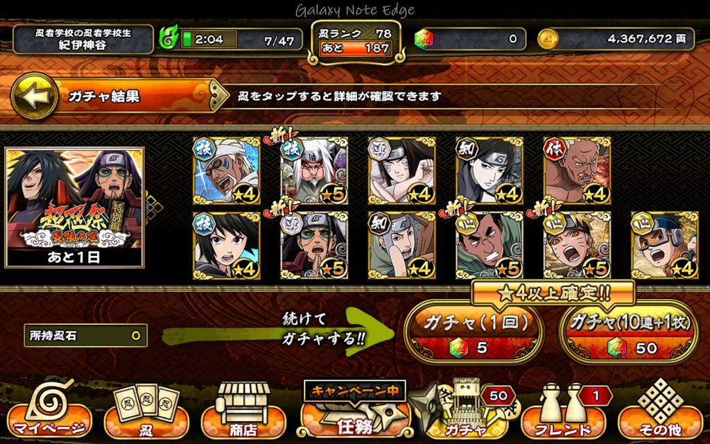 さんすけ (@0508_kousuke) | Twitter