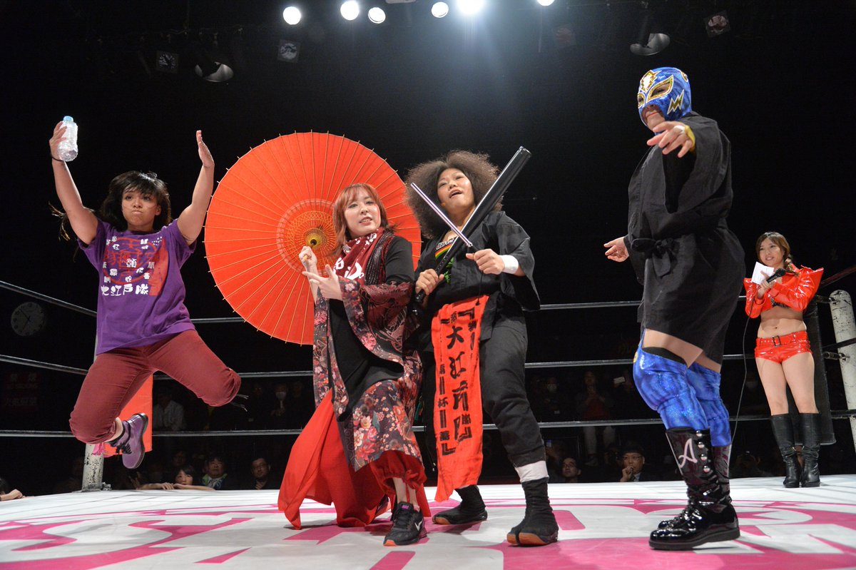 Can't find the name of Heel Stardom faction. Help? : r/stardomjoshi