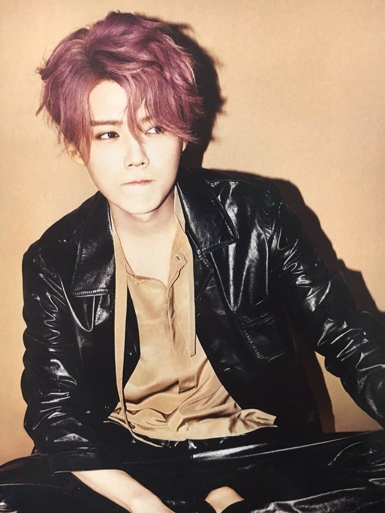 Luhan Magazine