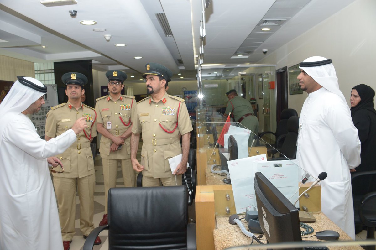 Dubai CID, Dubai (+971 4 201 3430)