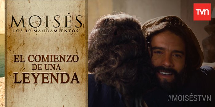 Egipto: Moisés vuelve a Egipto y se reencuentra con su madre