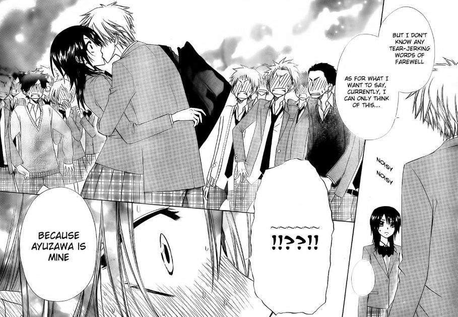 Maid Sama Usui And Misaki Moments