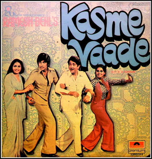 Kasme: T 2231 - 38 years of 'Kasme Vaade' .. and Moses Ef tells most ...