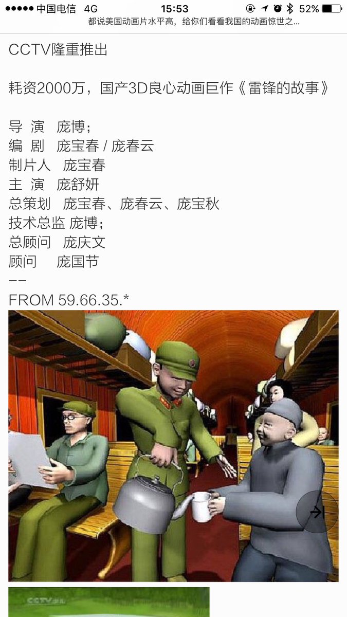 LokiSharp (@lokisharp) | Twitter