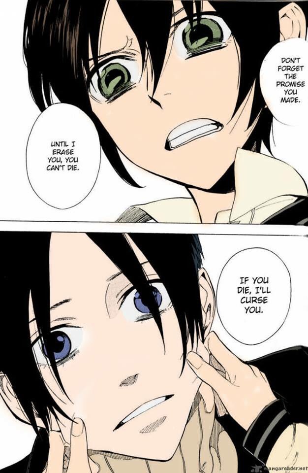 Nabari No Ou Yoite X Miharu