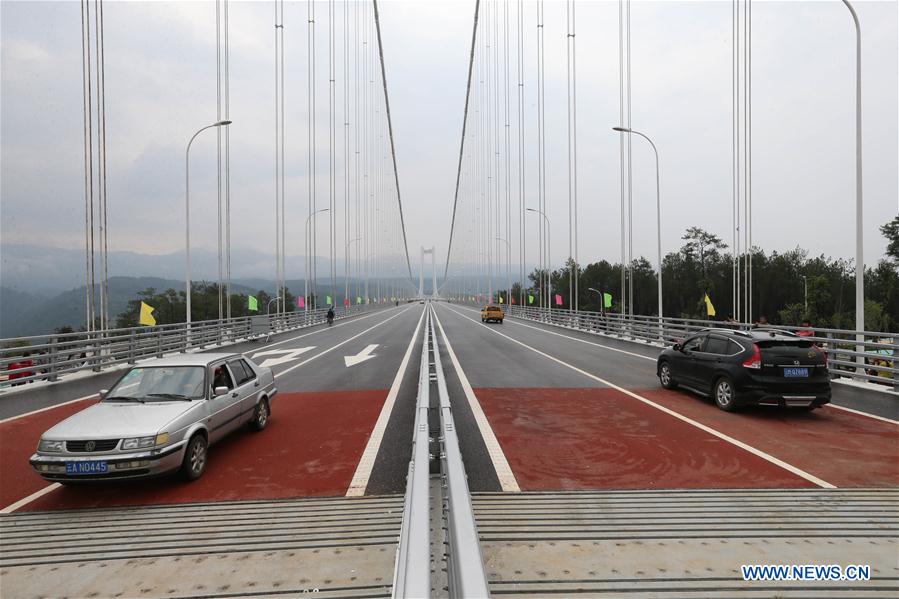 The Longjiang grand bridge in Yunnan, longest span among the steel ...