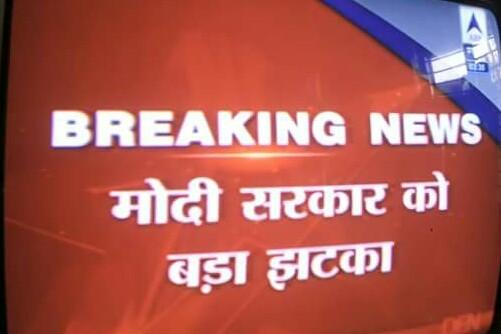 Devkant Devrari (@DevkantDevrari) | Twitter