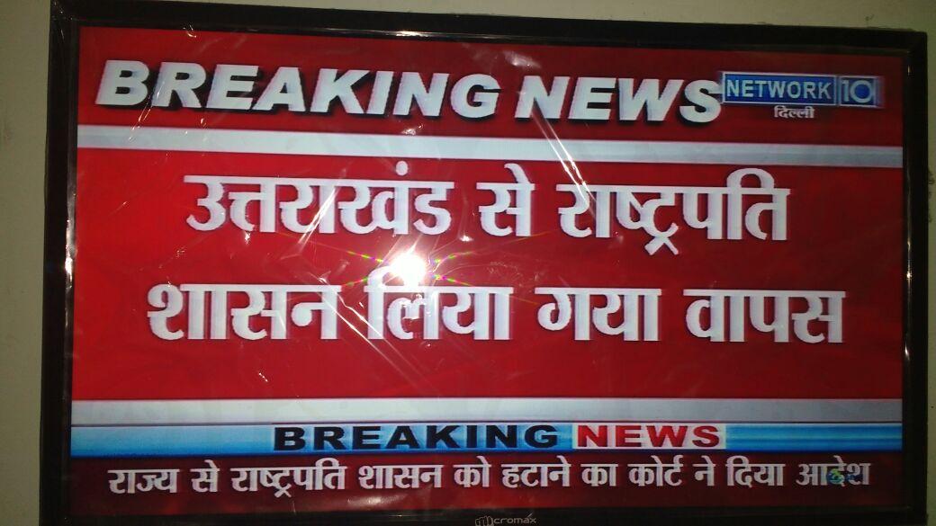 Devkant Devrari (@DevkantDevrari) | Twitter