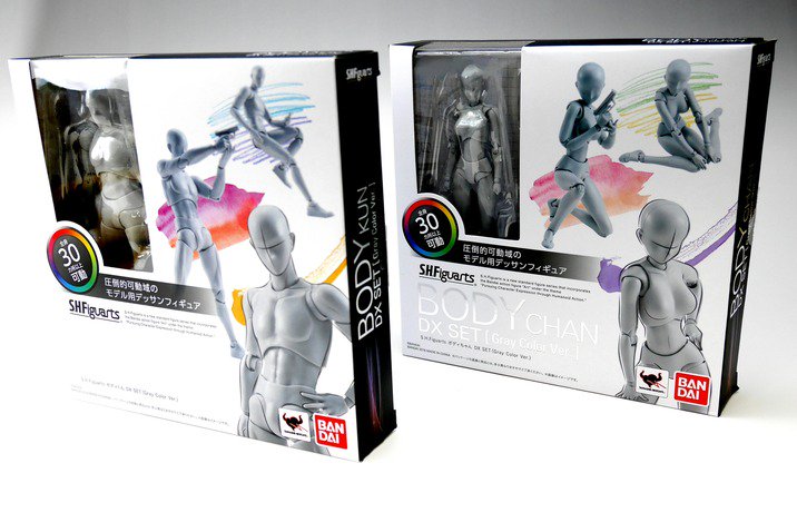 [[ Edit ]] BODY KUN REVIEW: Very disappointed by LauraRamirez on DeviantArt