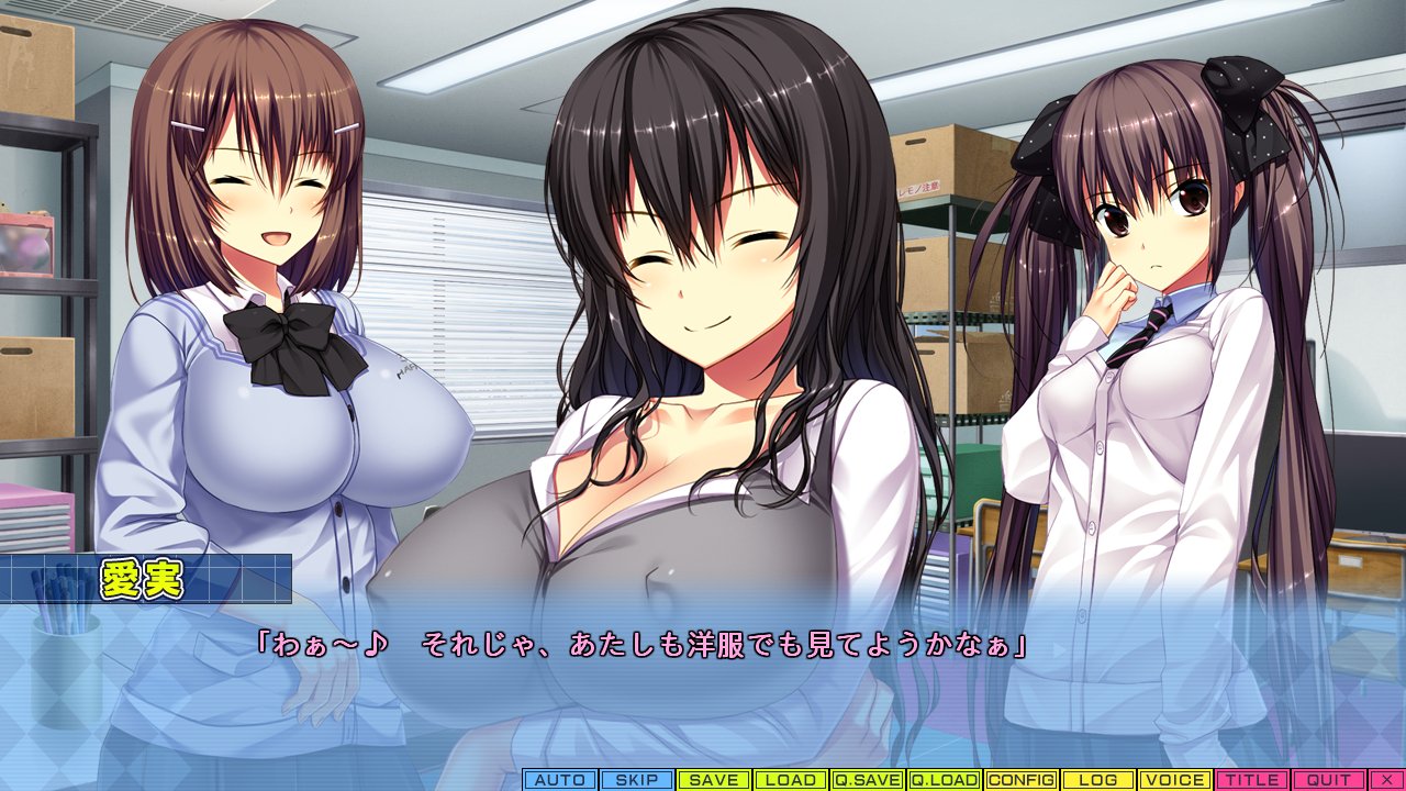 こんぐ二等兵@それ妄＋独自ドメイン化 on Twitter: "rootnuko＋H新作「てにおはっ！2 」体験版感想アップ、Hに興味のある男女が繰り広げるエロコメディ的な続編の序盤とHが ...