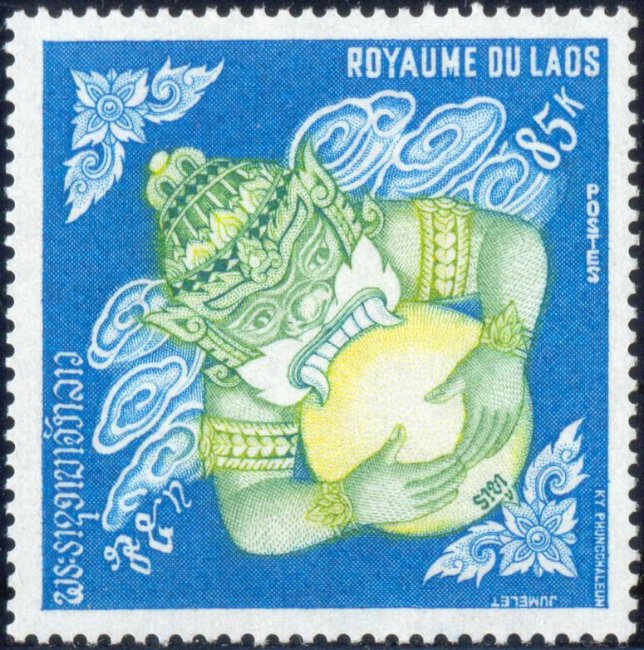 Lord Hanuman on stamps issued by the government of Thailand. Happy # ...