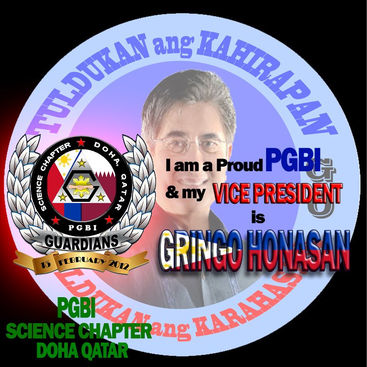 Guardian Brotherhood Logo