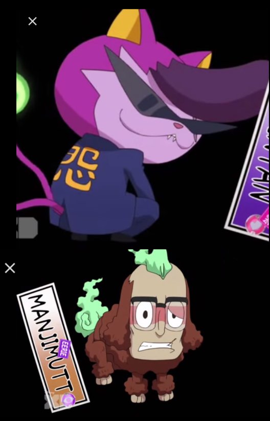 The Sassy Villains on Twitter: "Who is the real villain here? Baddinyan.... or Manjimutt # ...