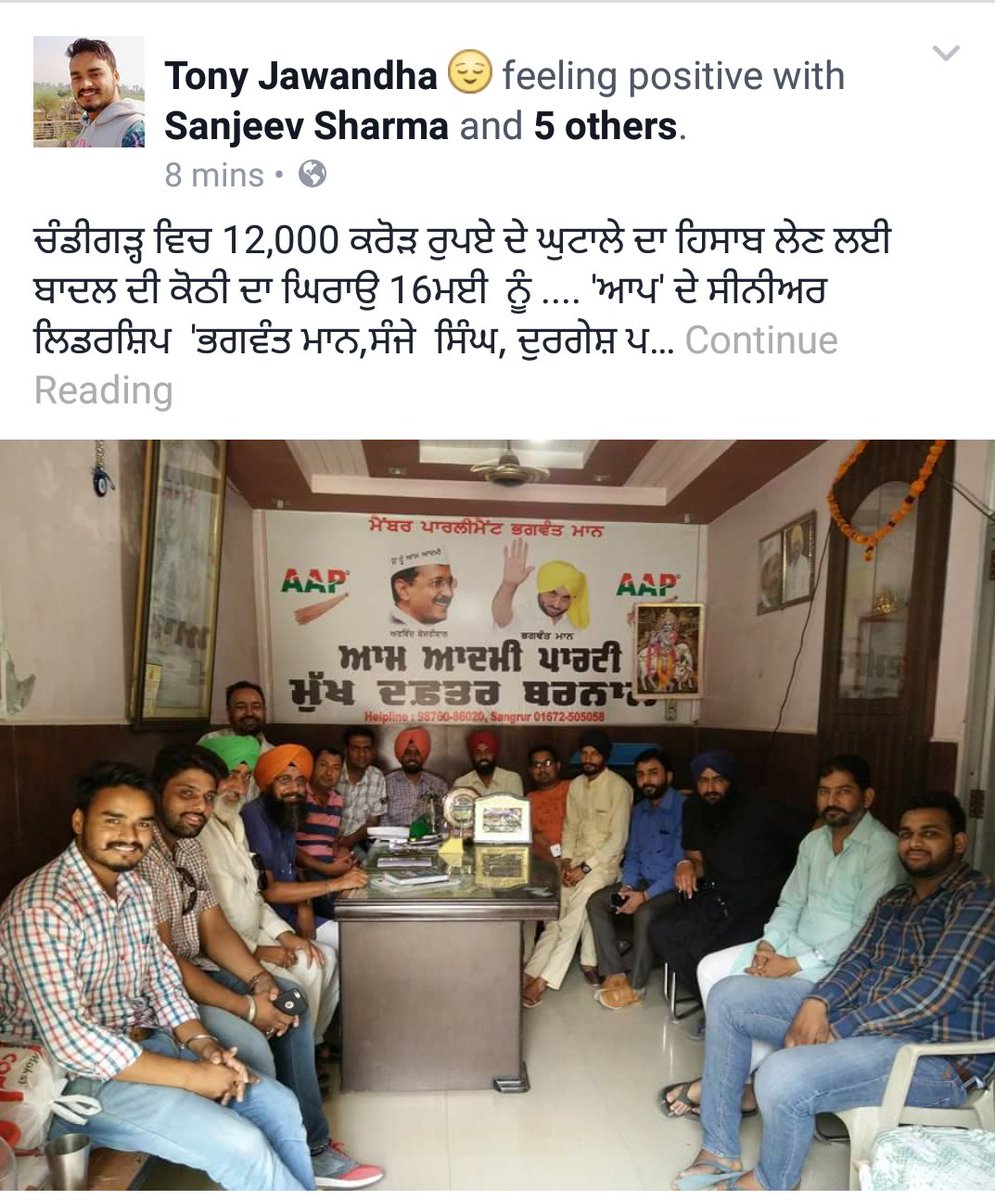 Parmjit Dhillon (@ParmjitDhillon4) | Twitter