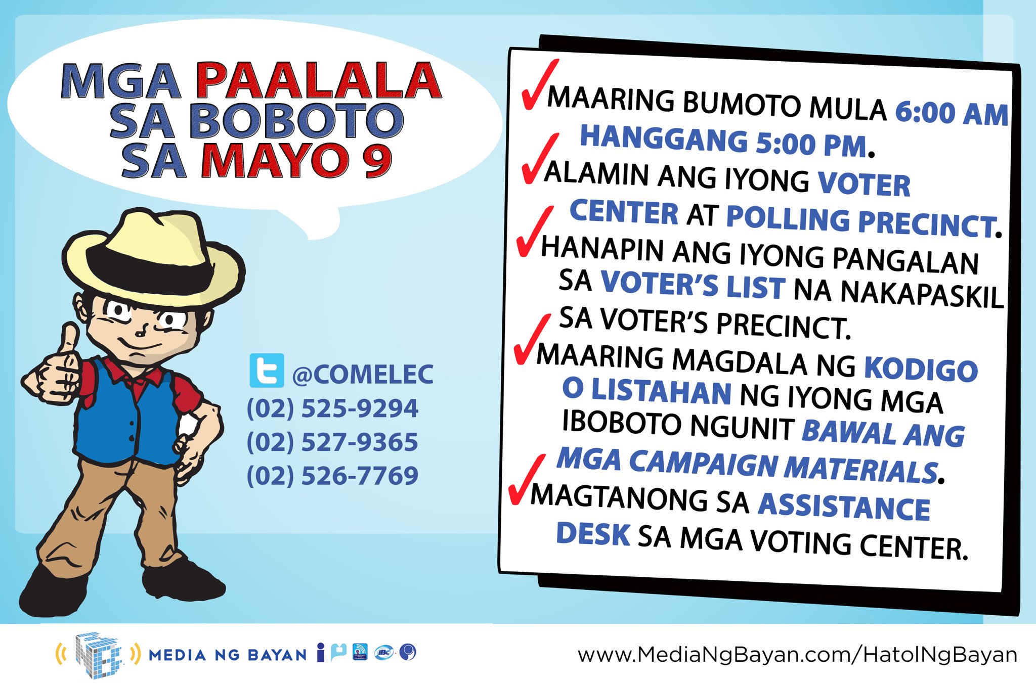 Twitter-āĻ PTVph: Twitter-āĻ PTVph: