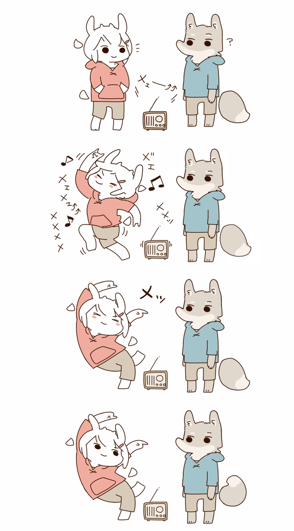 Yagi the Goatの漫画