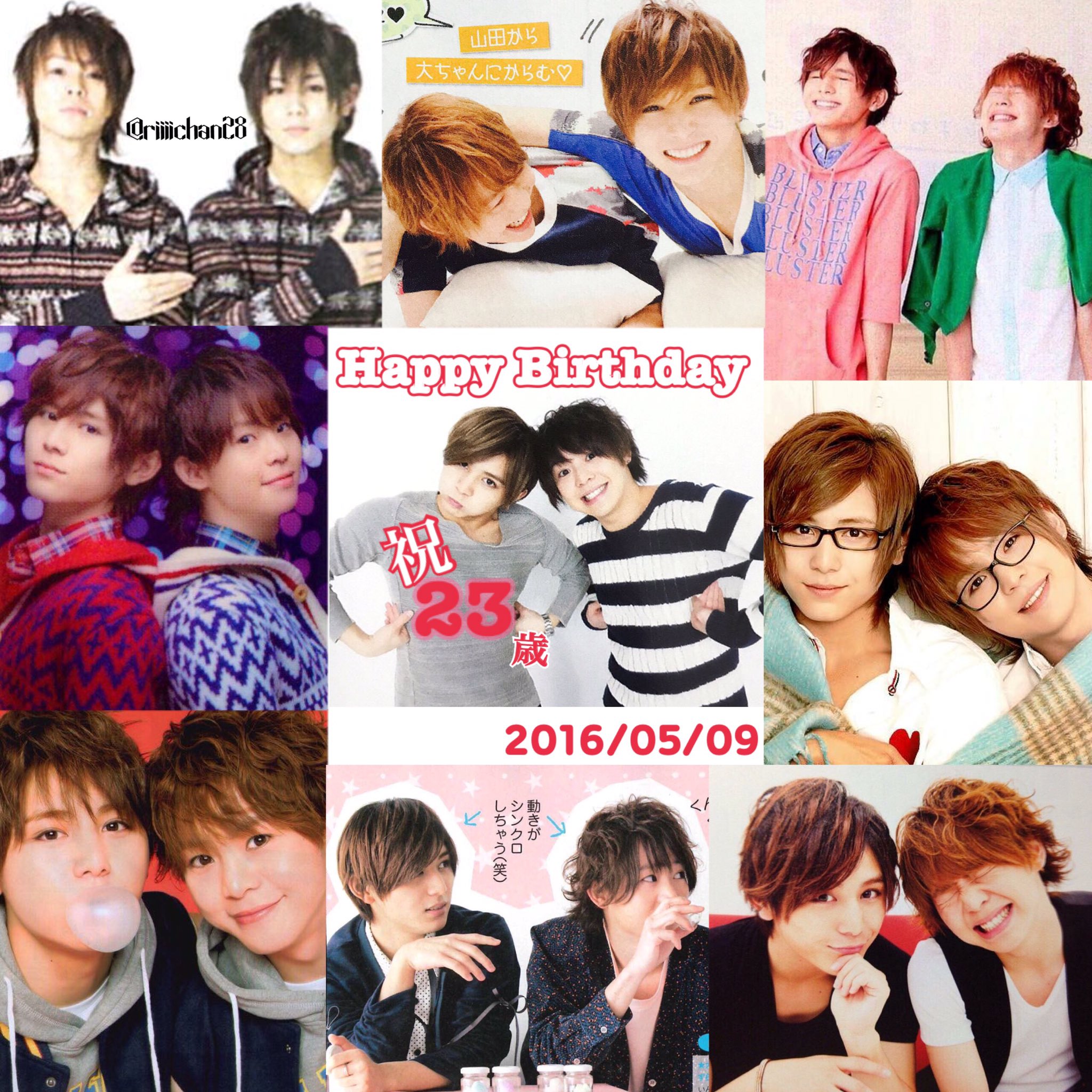 りーぱんだ on Twitter: "Hey! Say! JUMPの絶対エース山田涼介くん！お誕生日おめでとうございます！23歳の山田涼介さんのご活躍にも沢山期待しております！！これからも ...