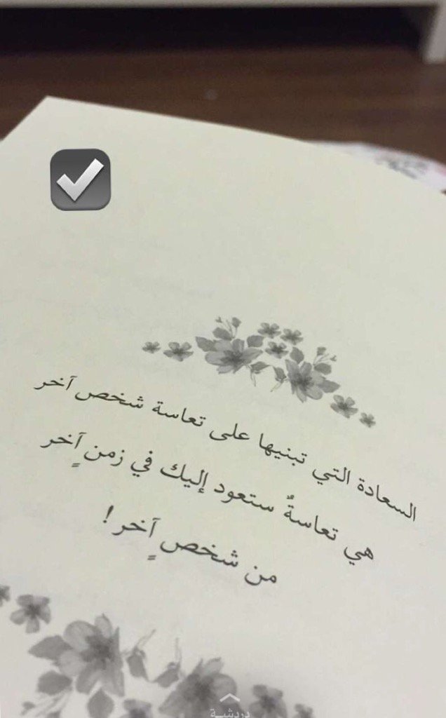 btool (@btool_btool9) | Twitter