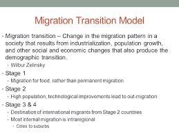 Migration Transition Model
