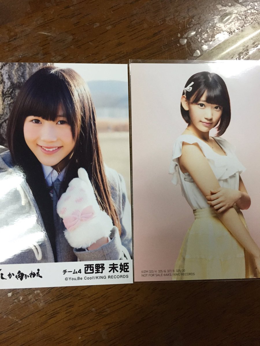 ♡RISA♡トレ垢 (@risa_akb_nmb) | Twitter